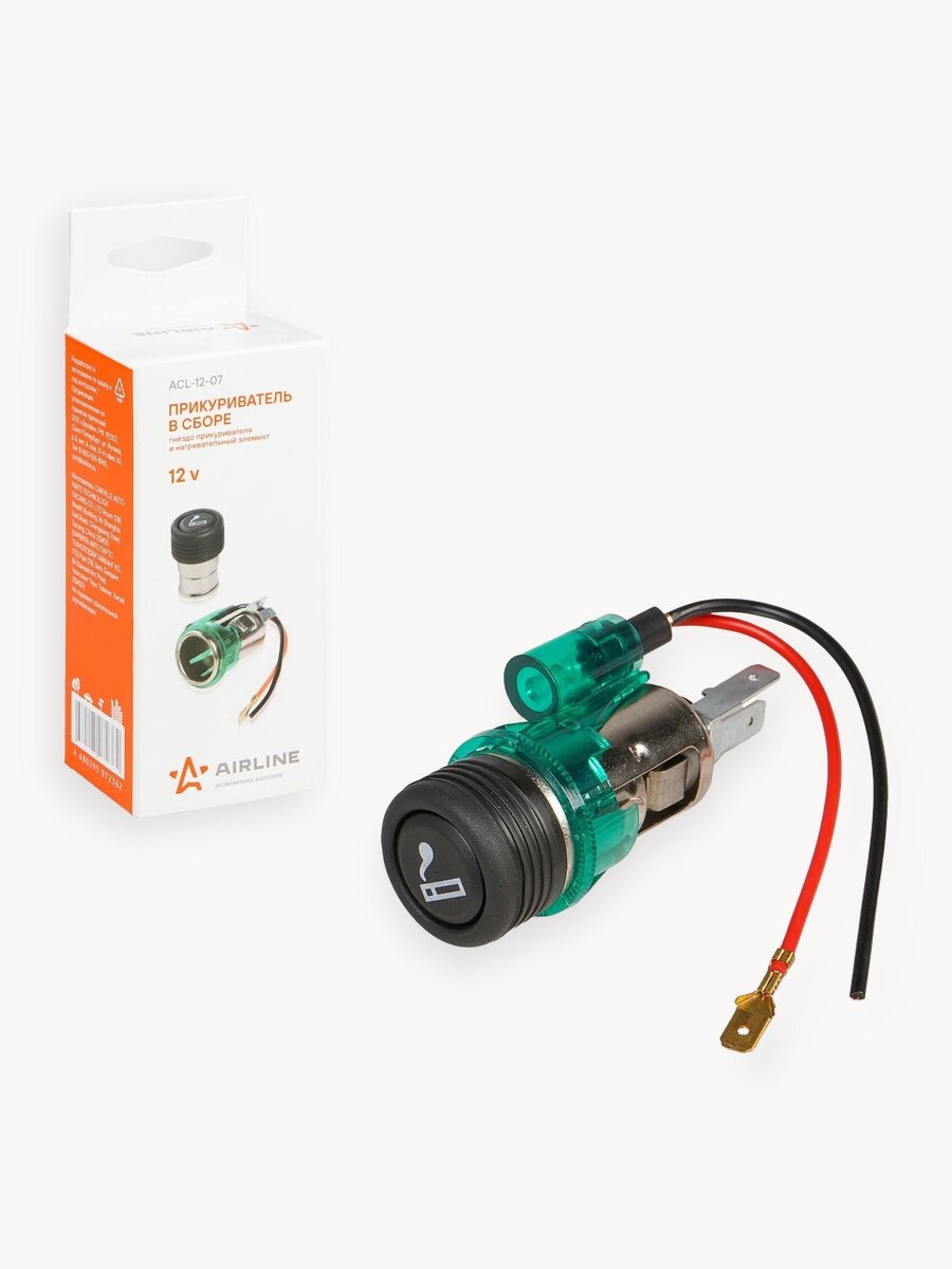 Прикуриватель Airline ACL1207 для европейских иномарок в сборе