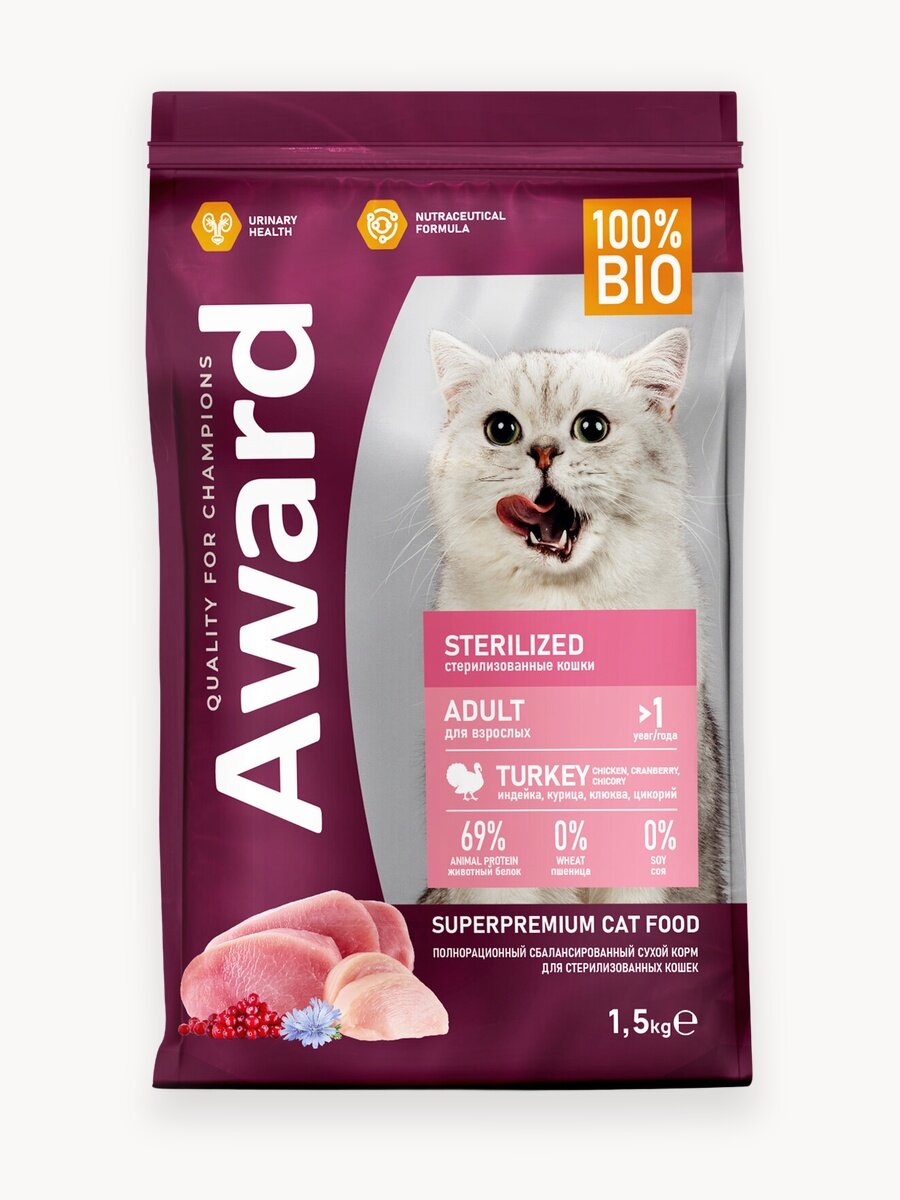 Корм сухой для кошек AWARD Sterilized