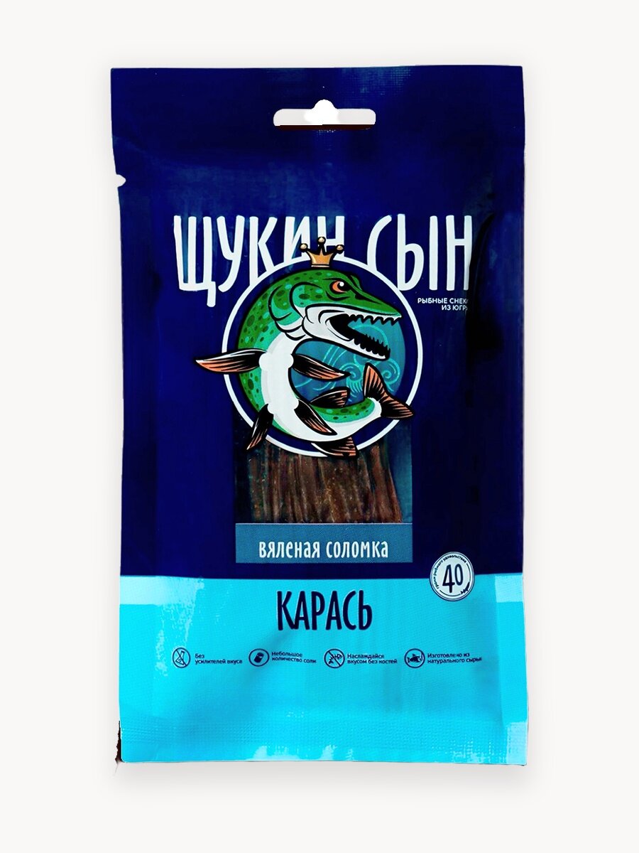 Вяленый карась «Щукин сын», без добавок, 40 граммов, 1 упаковка
