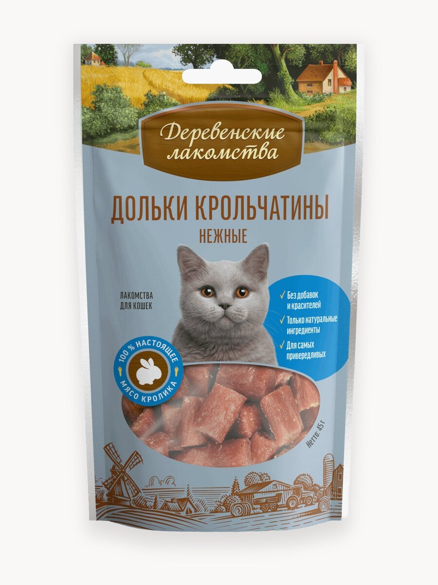 Лакомство для кошек Деревенские лакомства "Дольки", из крольчатины, 45 гр. х1шт