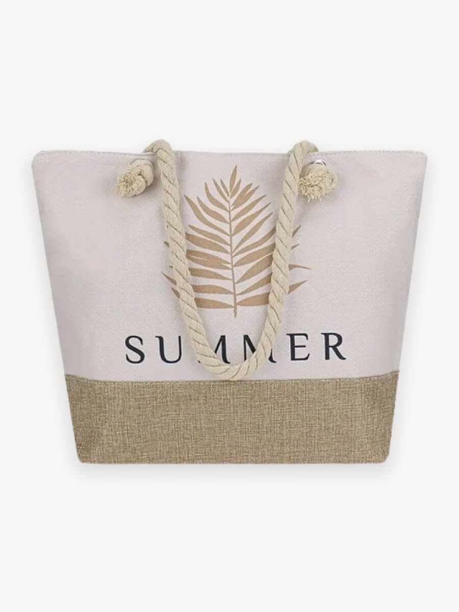 Сумка пляжная