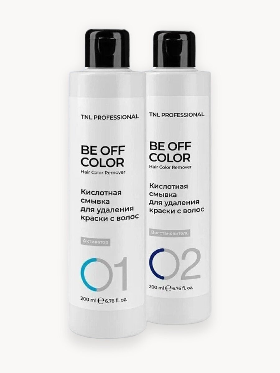 Комплект кислотной смывки для удаления краски с волос TNL Professional Be Off Color