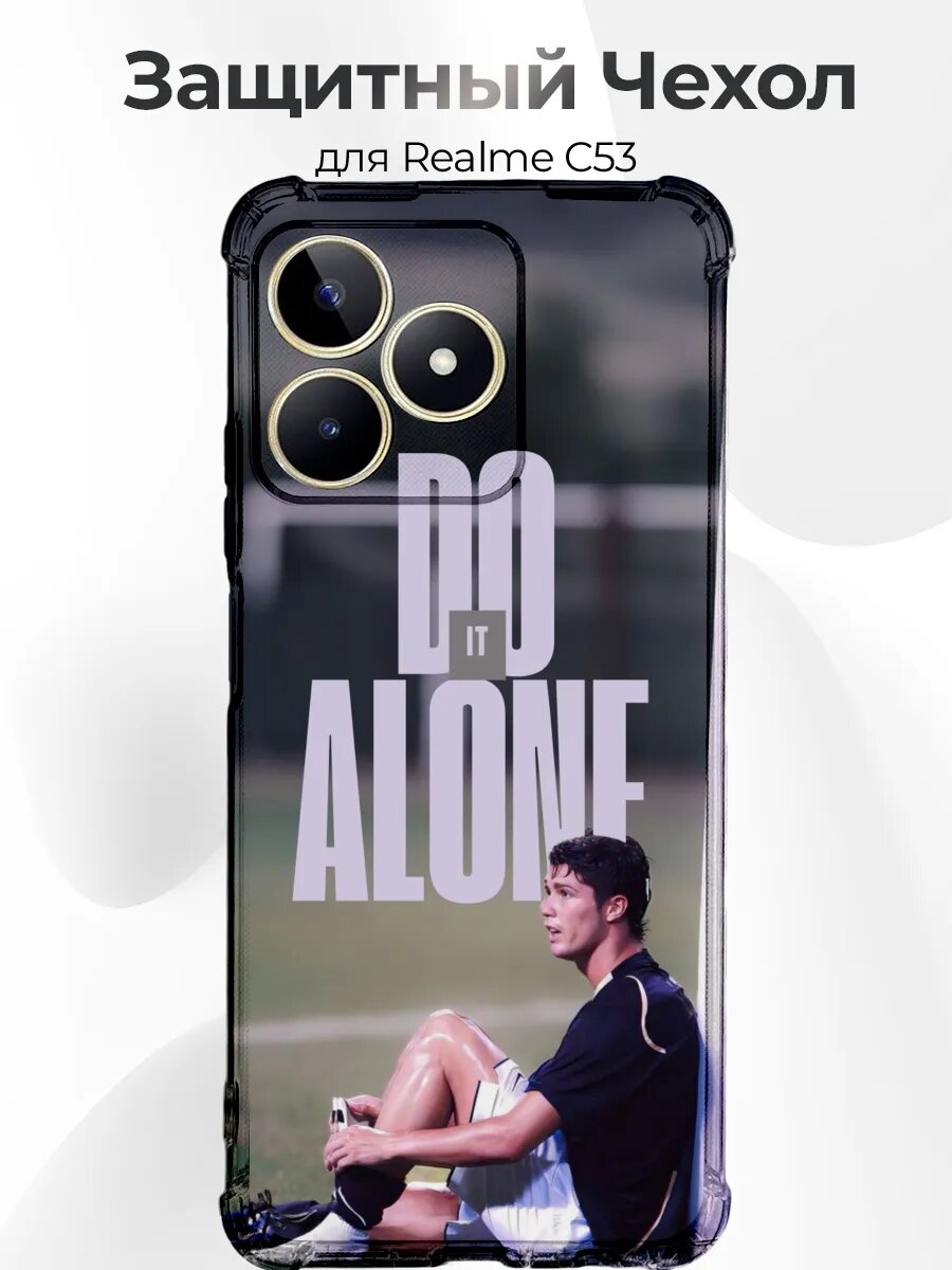 Чехол для Realme C51/C53/Note 50 Роналду один у ворот