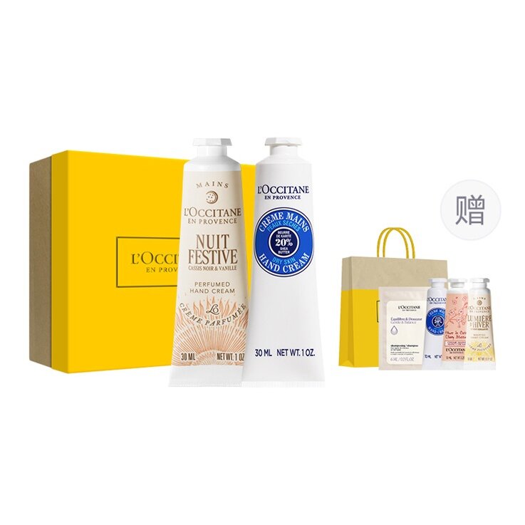Уход за руками LOCCITANE
