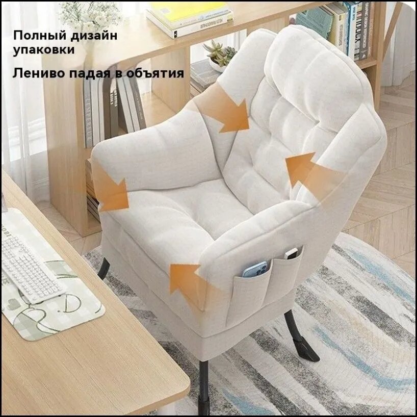 Кресло, 65х62х85 см, из льна, белое, для гостиной, современная классика