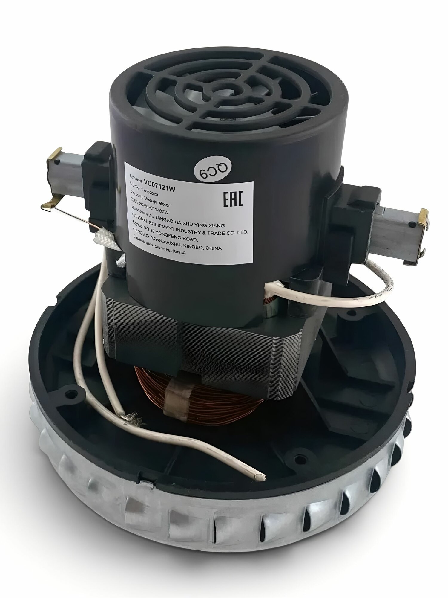 Двигатель для моющего строительного пылесоса 1400W H-130/38 D-130/135/67.5 мм