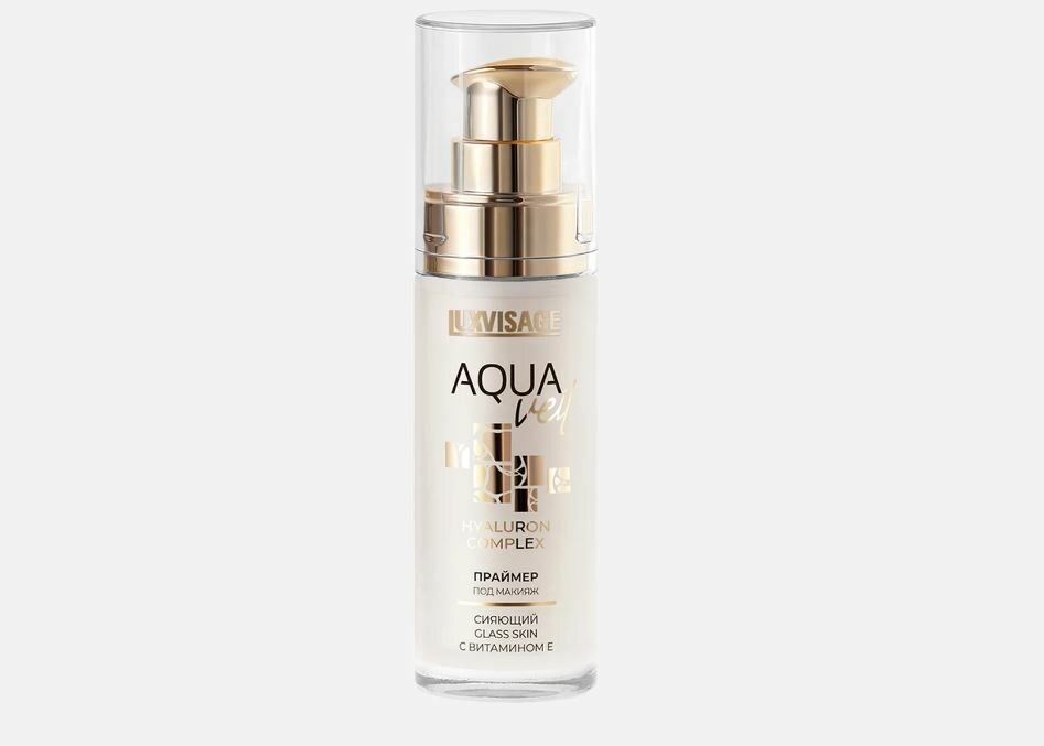 Сияющий праймер для лица LUXVISAGE glass skin, 30 г