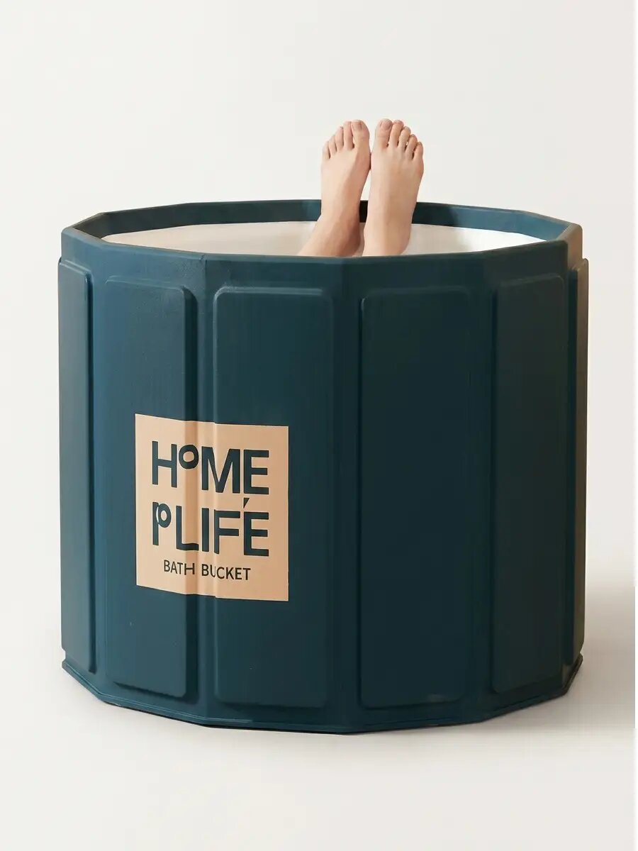 Премиальный таз для гидропроцедур Home Life Bath Bucket, выдержанный в глубоком синем тоне, применяется для ног и всего тела, при диаметре 80 сантиметров.