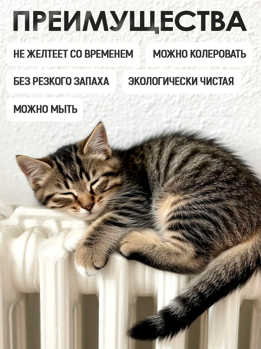 Краска для радиаторов отопления, батарей и труб, белая, 1кг акриловая, супербелая, Престиж, полуглянцевая