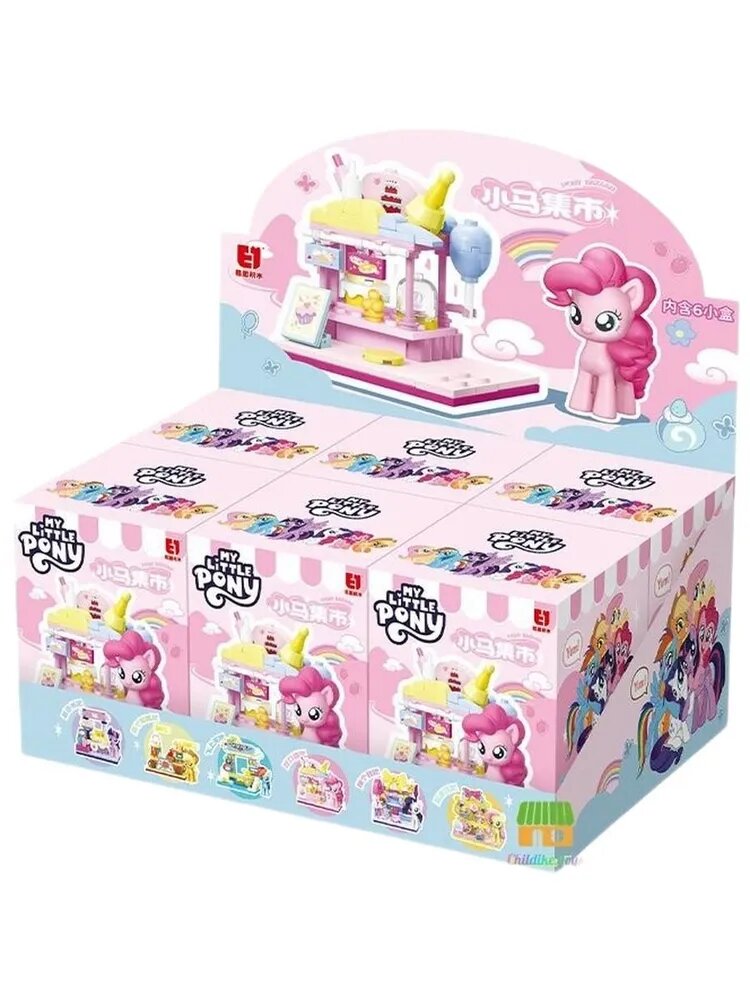 My Little Pony - Pony Market Series (игрушки-конструкторы) Blind Box