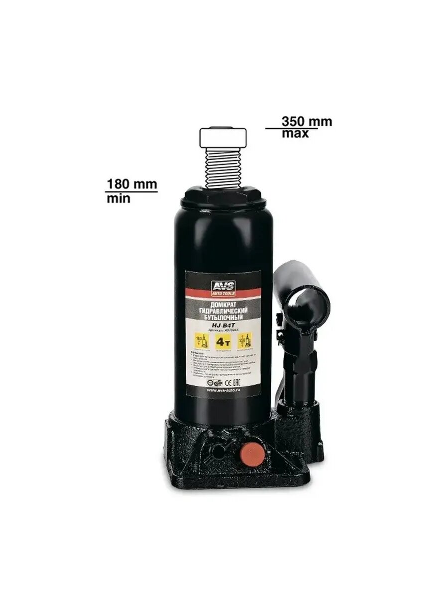 Гидравлический домкрат для грузов до 4 тонн