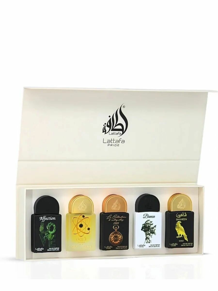 Арабские духи Pride Giftset Collection - 5 шт по 20 мл - парфюмерный набор № 1