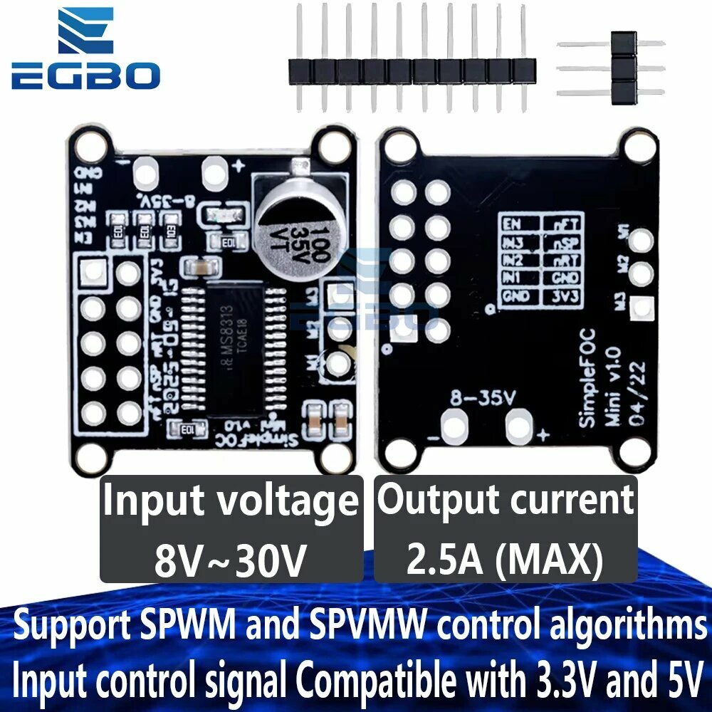 EGBO SimpleFOCMini плата управления двигателем