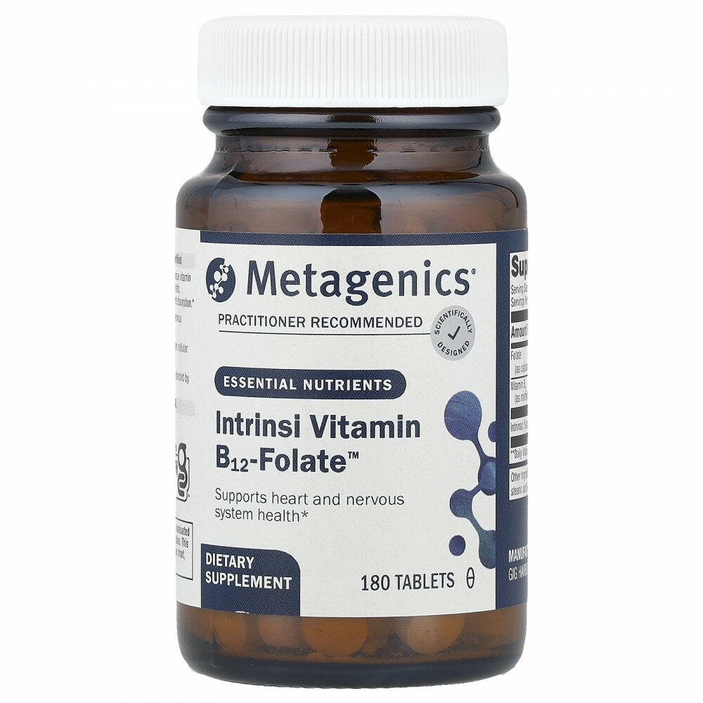 Metagenics, Intrinsi Vitamin B12-Folate ™, 180 таблеток