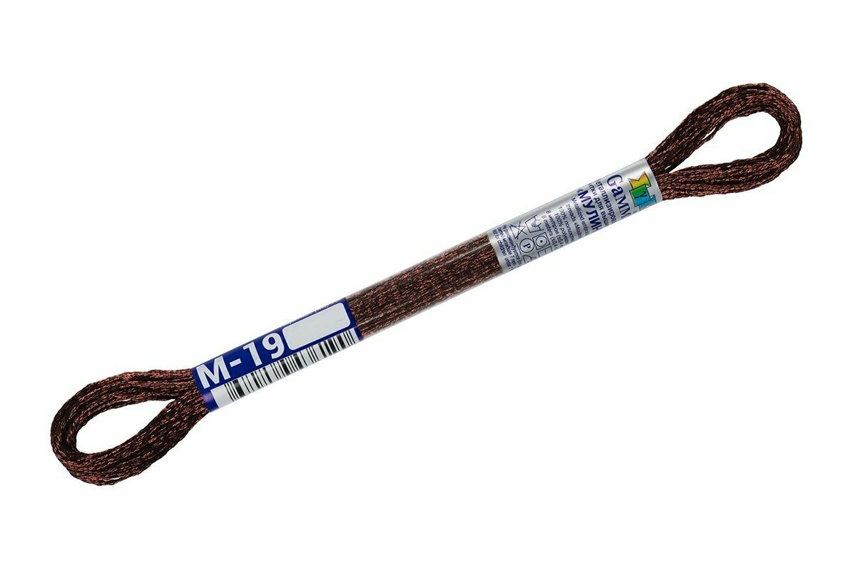 2 шт. Нитки для вышивания "Gamma" мулине NM металлик 100% полиэстер 8 м М-19 коричневый