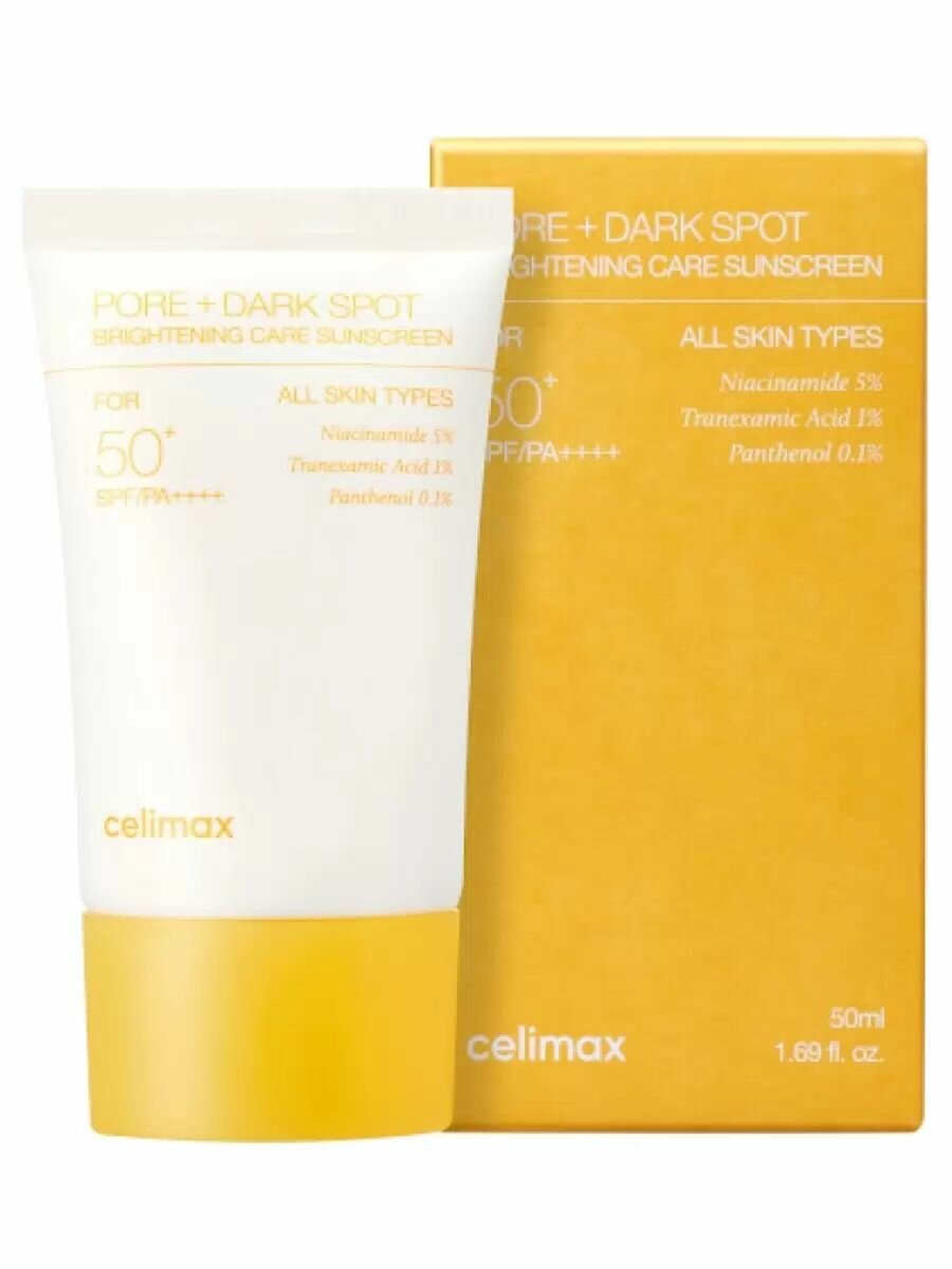 Celimax Крем для лица солнцезащитный SPF50+