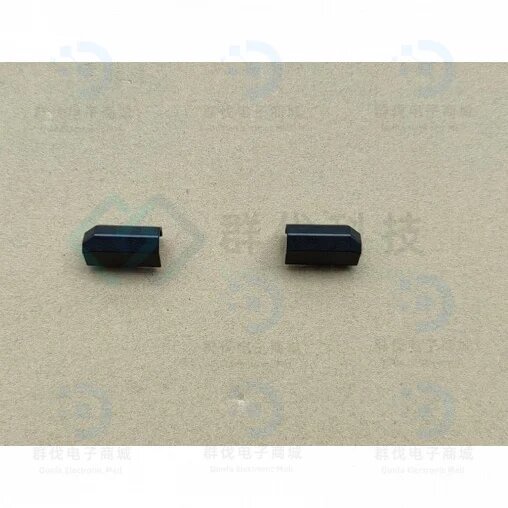 Корпус для ноутбука SNQP A pair of black shaf