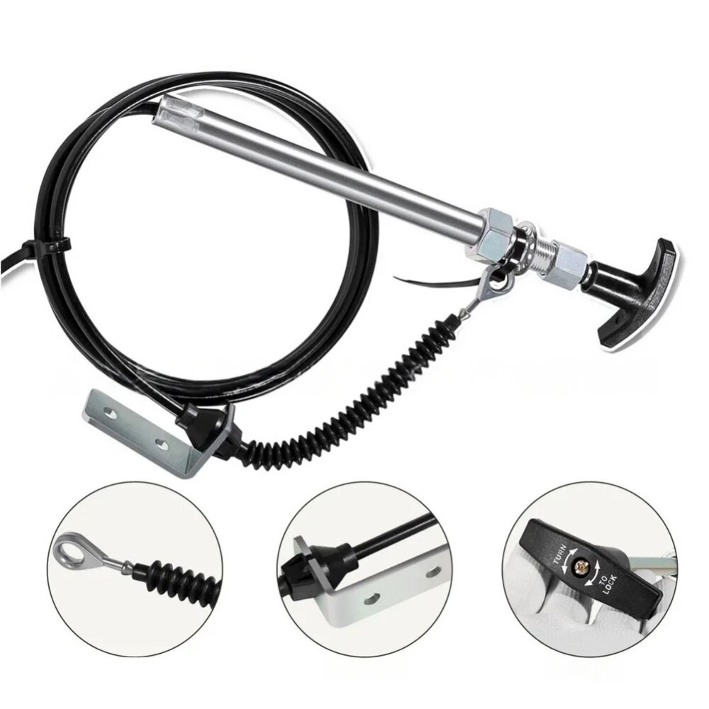 Spout Control Cable AM134404 For John Deere — фото 1