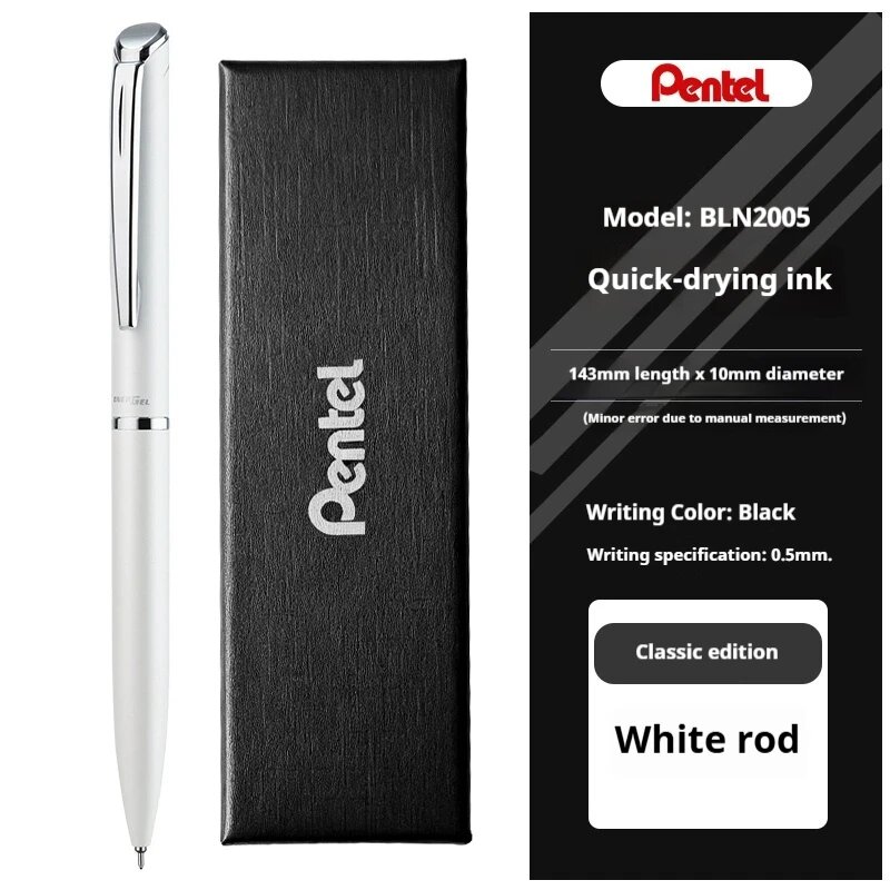 Pentel BLN2005 гелевая ручка, белый корпус, черный цвет