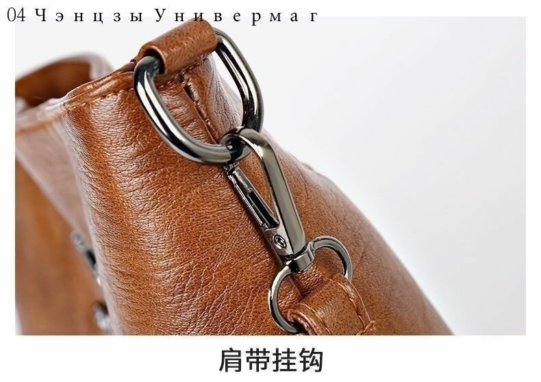 Сумка , коричневый — фото 1