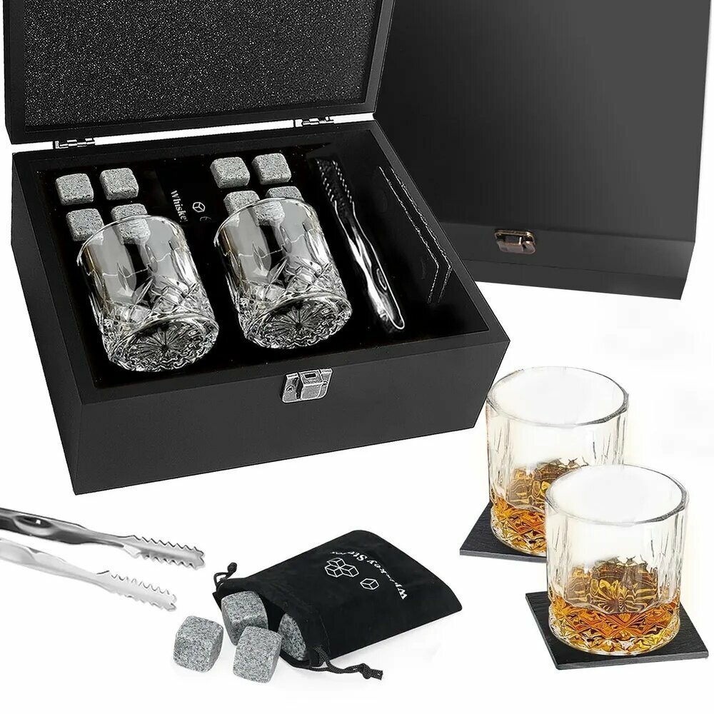 Подарочный набор из двух упаковок стаканчиков для виски