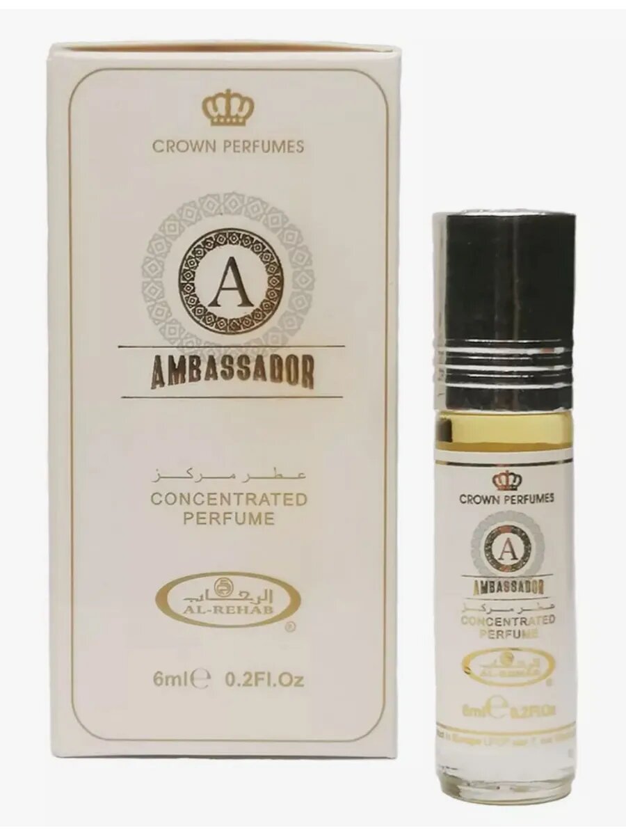 Al-Rehab Concentrated Perfume AMBASSADOR (Масляные арабские духи амбассадор женские, Аль-Рехаб), 6 мл.