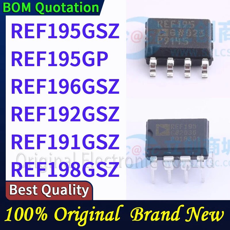 REF196GSZ Цвет: REF196GSZ