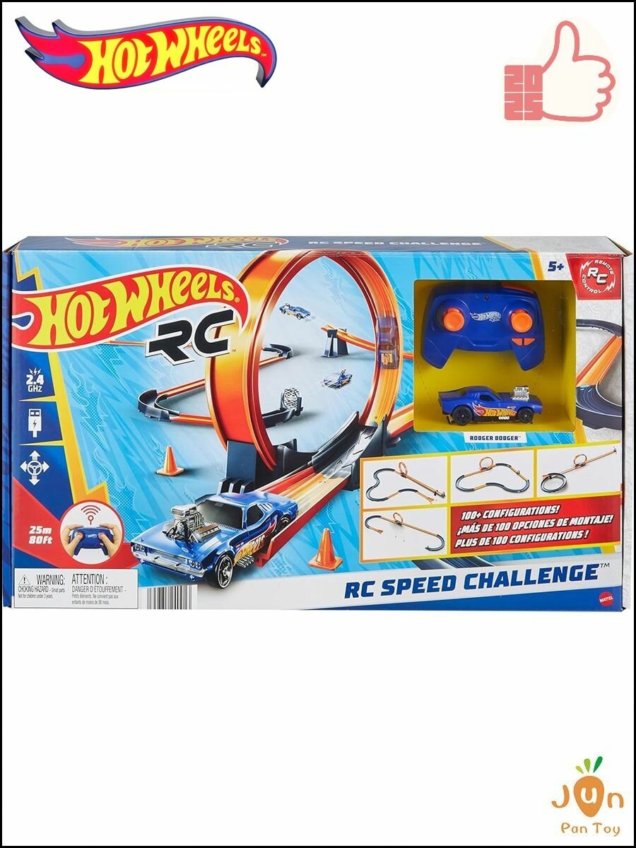 Машинка Mattel Hot Wheels RC Speed Challenge Track Set HXX45 / Детский набор игрушечных трековых машинок 1:64 с дистанционным управлением подходит для подарков мальчикам старше 5 лет