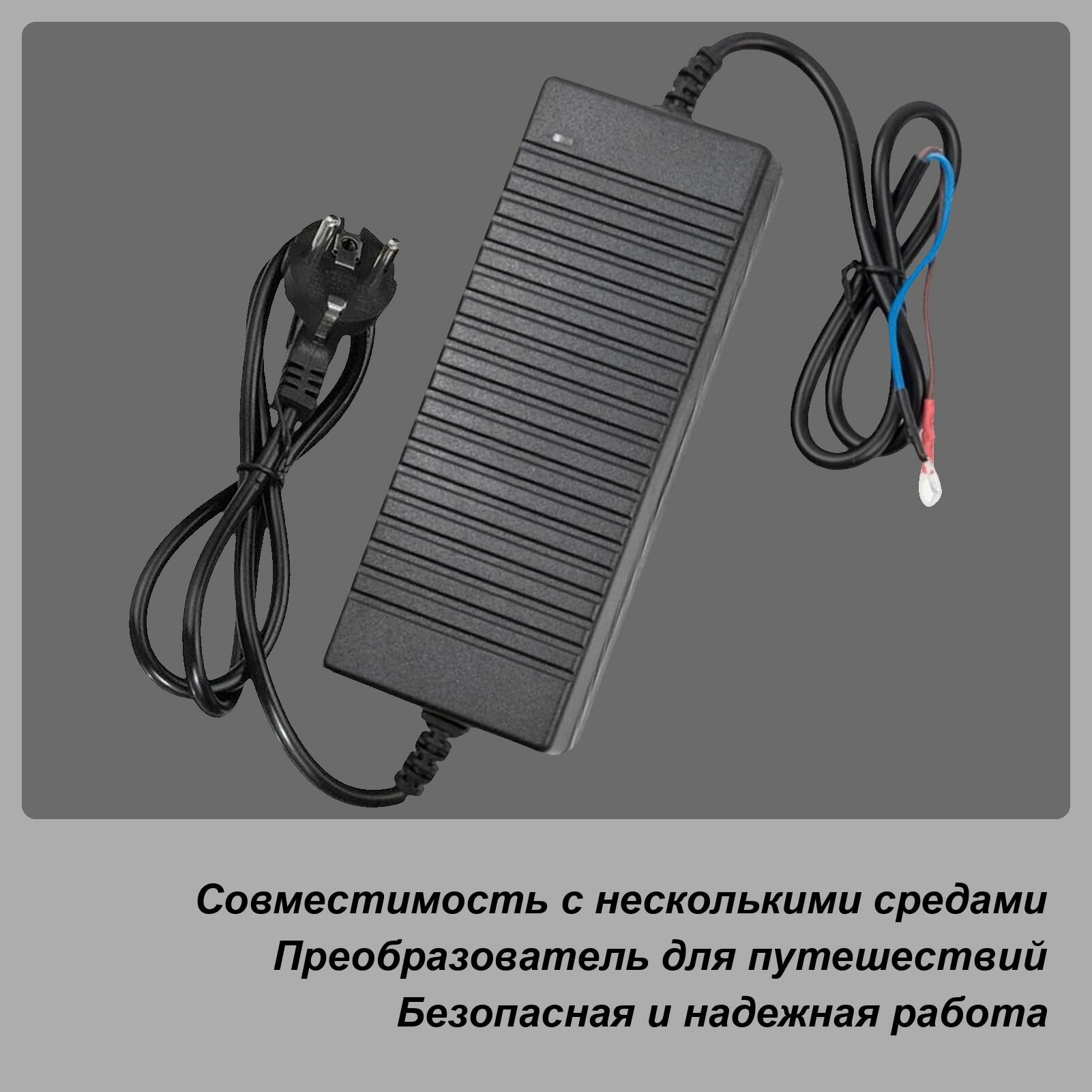 Портативные легкие безопасные электронные принадлежности