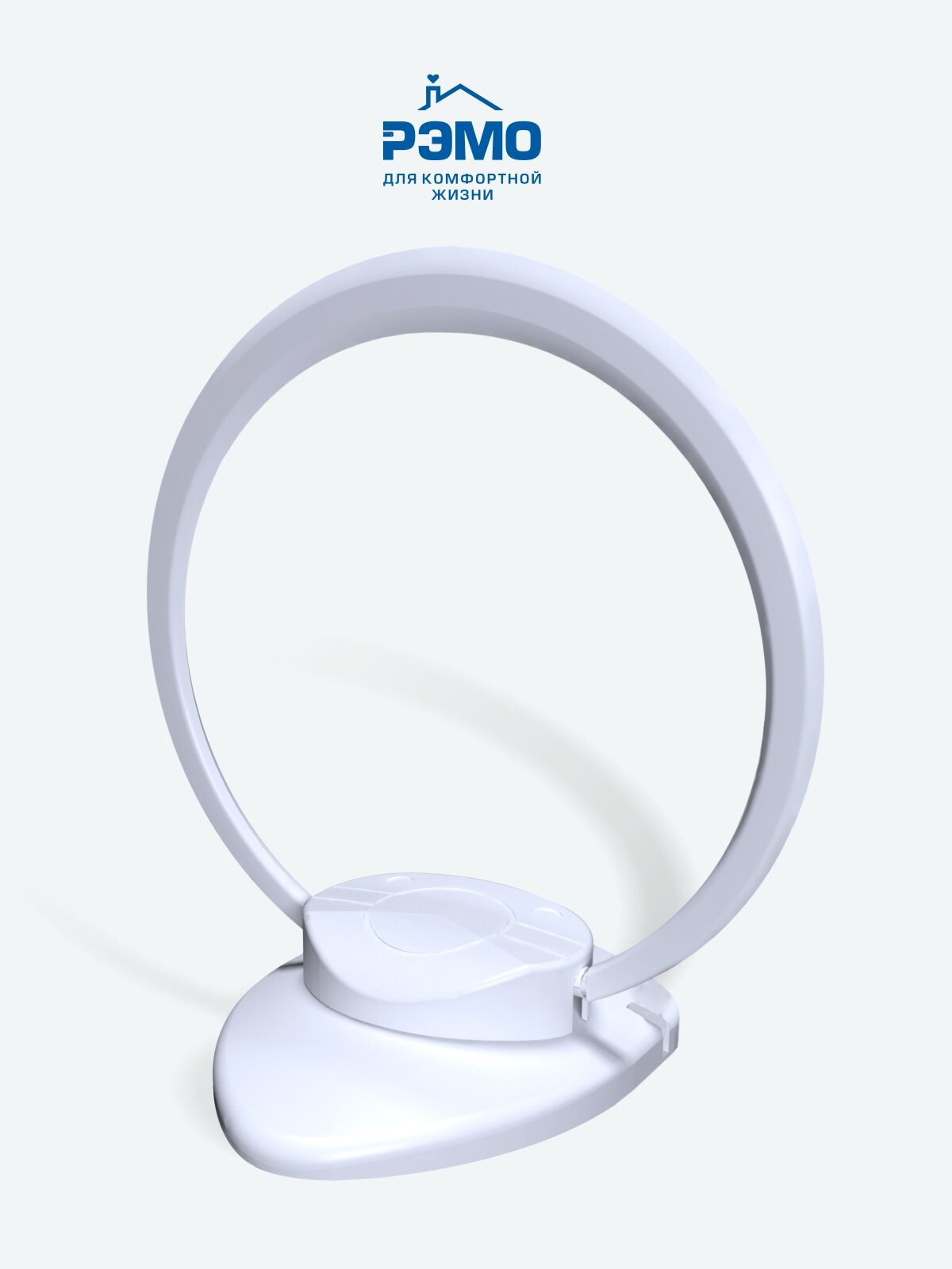 Телевизионная антенна РЭМО Bas-5149USB домашняя активная (цвет белый)