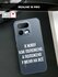 Чехол на Realme 16 Pro / Реалме 16 Про с принтом Живу как положено, прозрачный