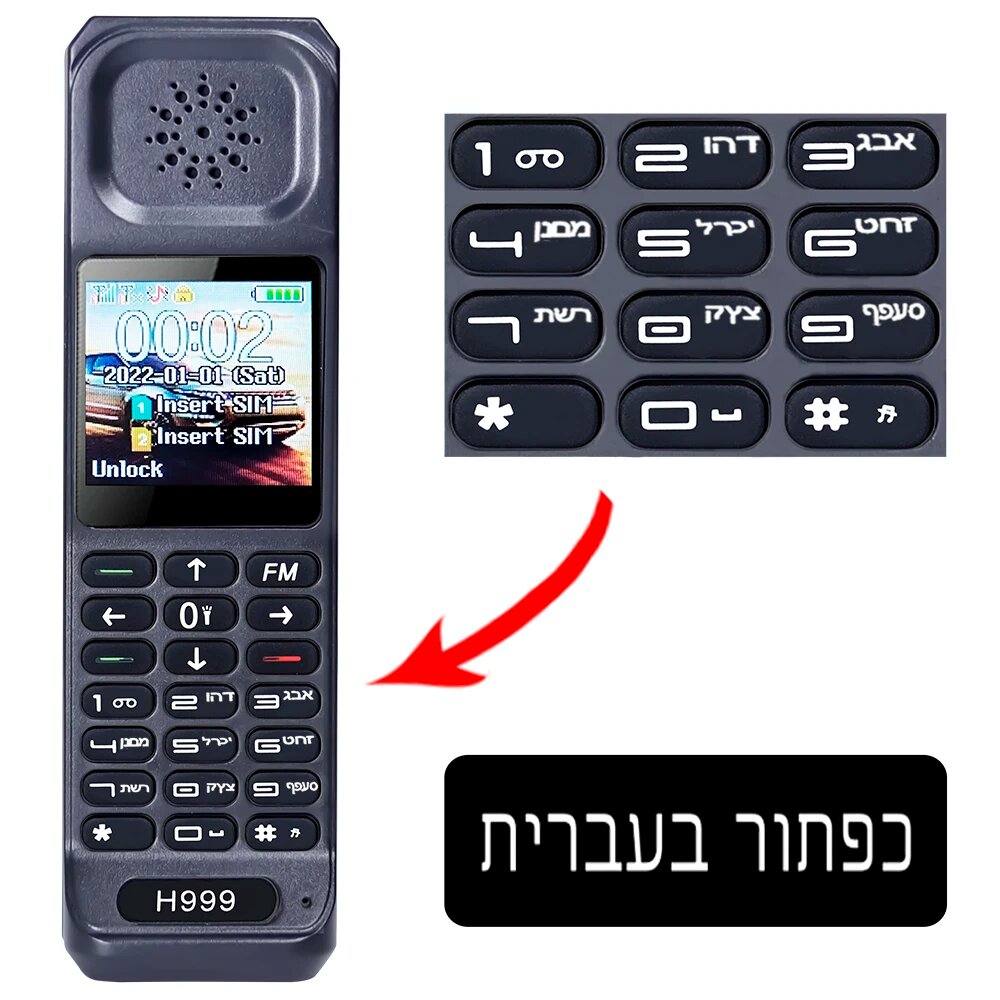 Ретро телефон H999, 2 SIM, FM, Mp3, Mp4, черный