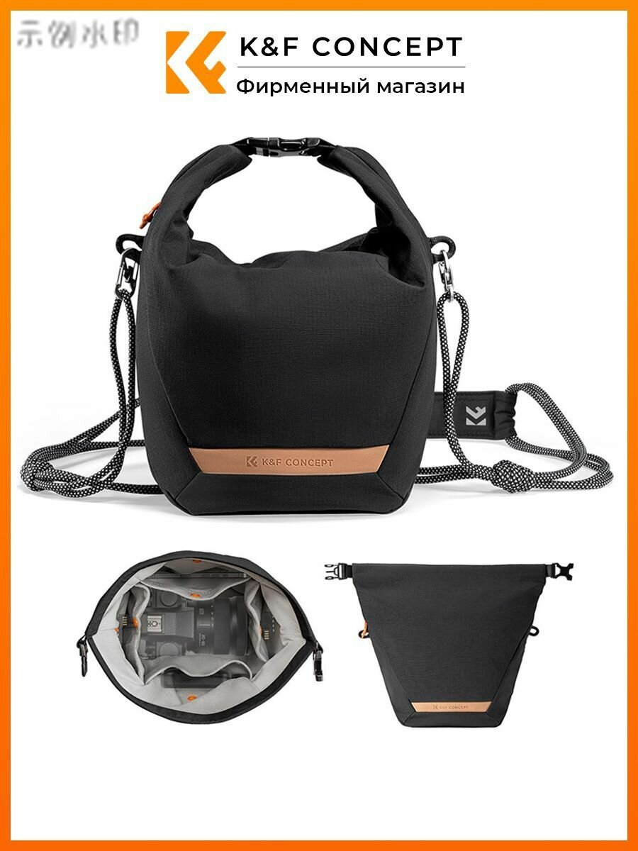 K&F CONCEPT Стильная сумка-слинг для камеры, ролл-топ, можно использовать как внутренний чехол