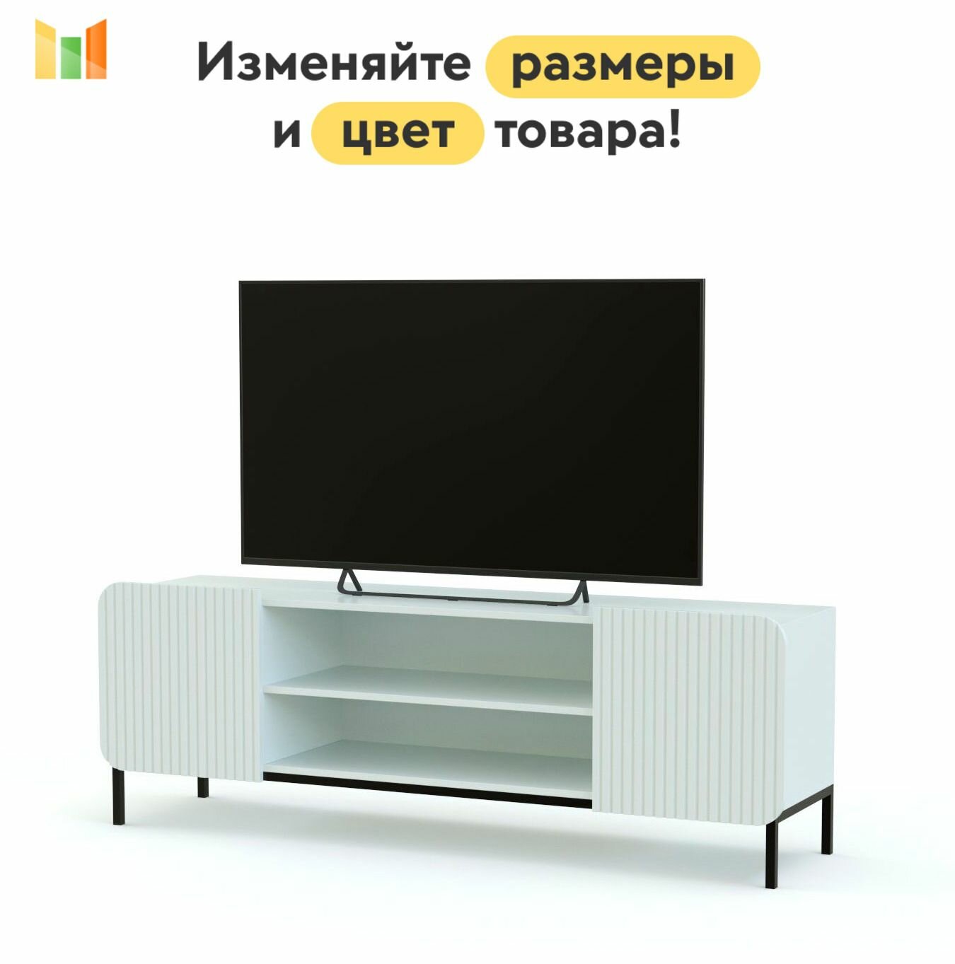 Тумба под ТВ Романо 15 BMS