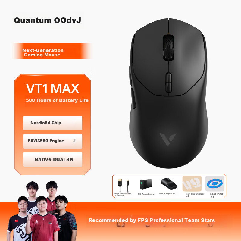 Rapoo VT1MAX 2-е поколение беспроводная и проводная игровая мышь с датчиком PAW3950 8K для средних и малых ладоней