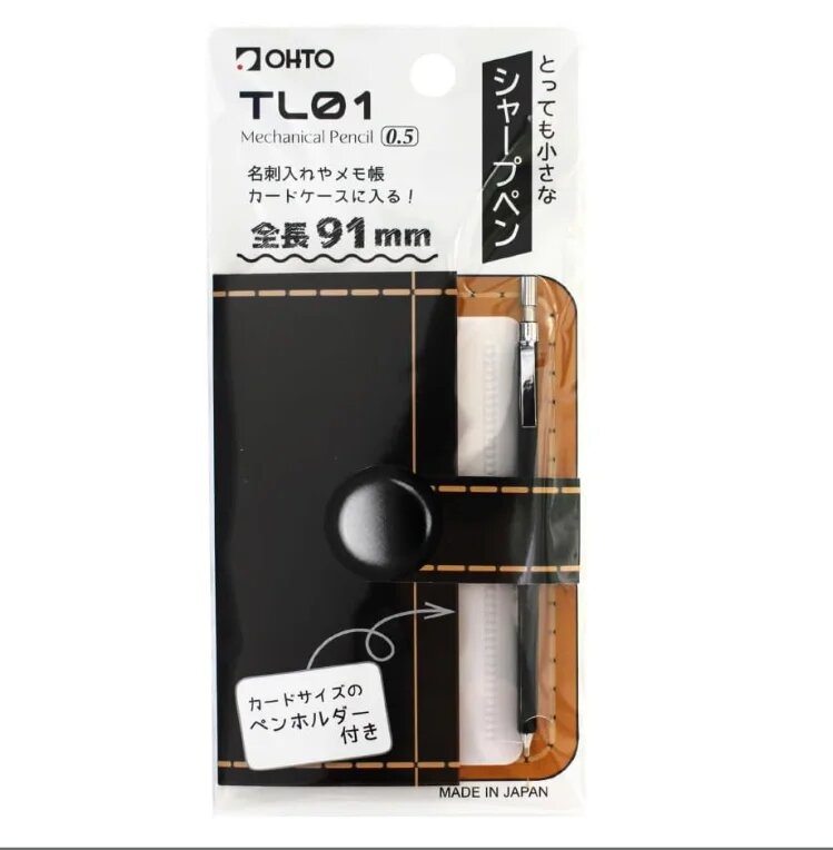 Механический карандаш OHTO TL01 0.5 мм черный