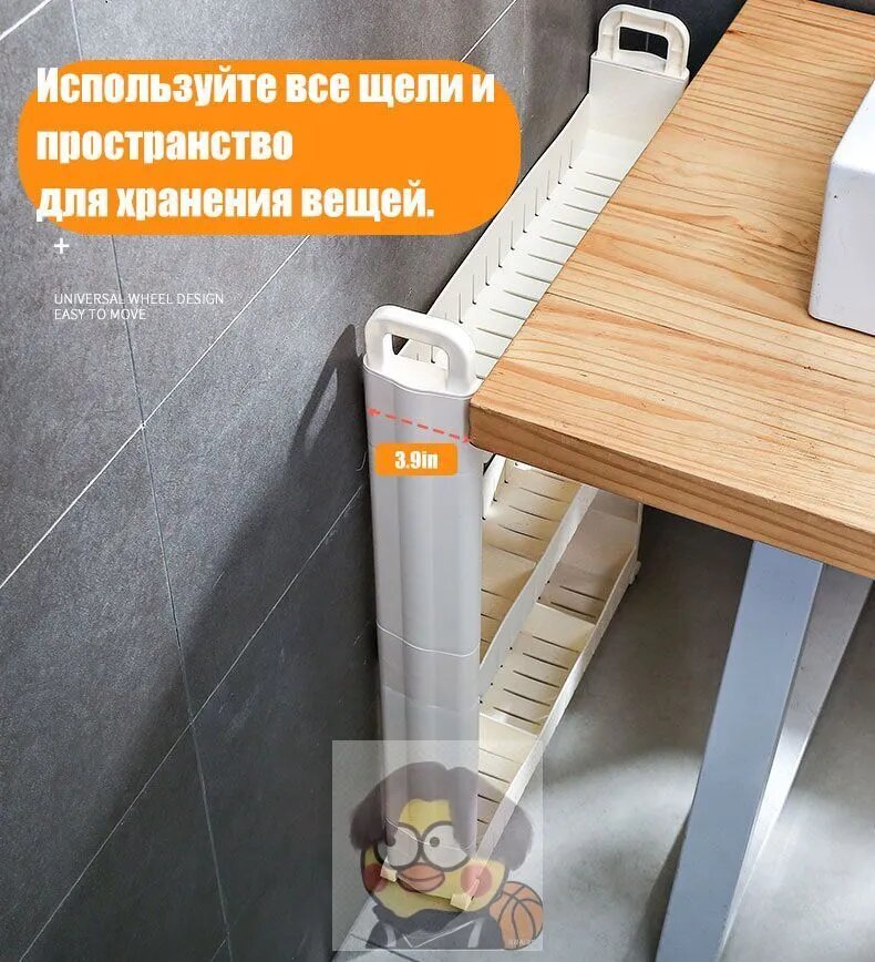 Полка, 10х45х50 см — фото 1