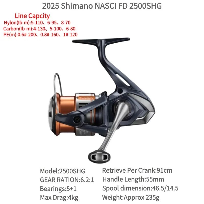 SHIMANO NASCI FD безынерционная катушка для спиннинга 2500SHG
