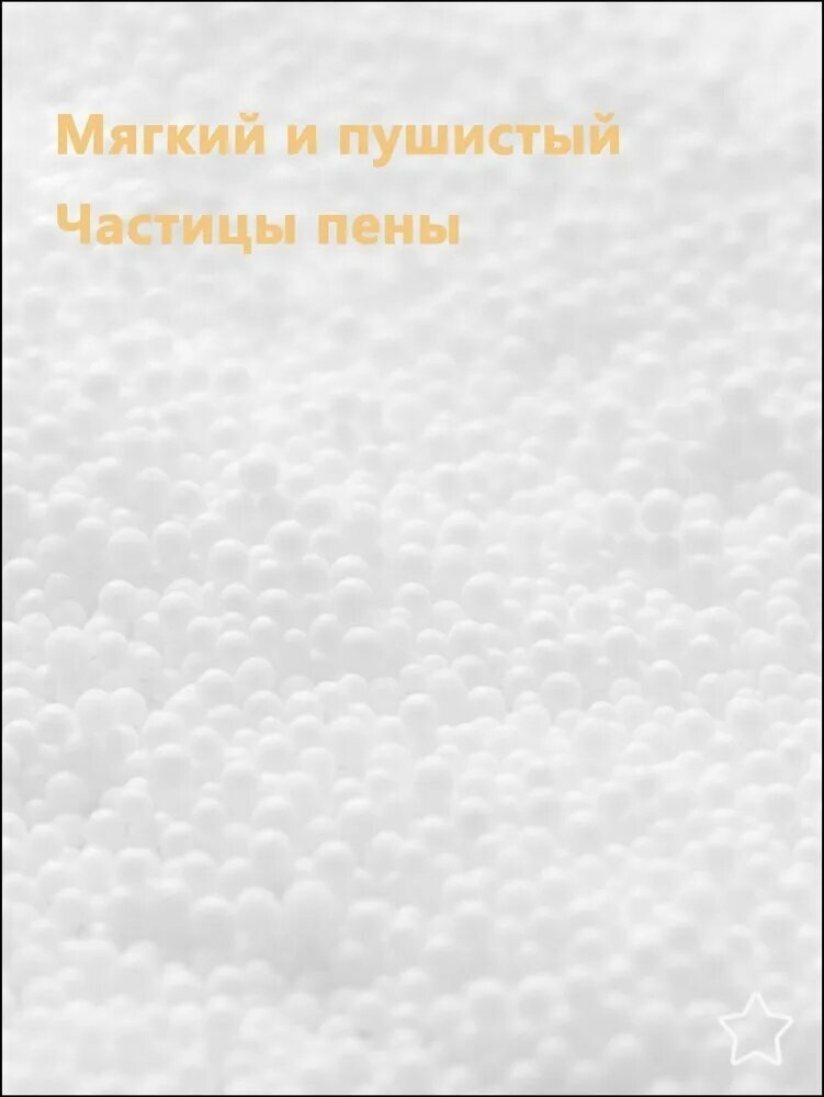 Подушка для шеи, поддержка шейного отдела, мягкий материал, квадратная, 33 см x 33 см — фото 1