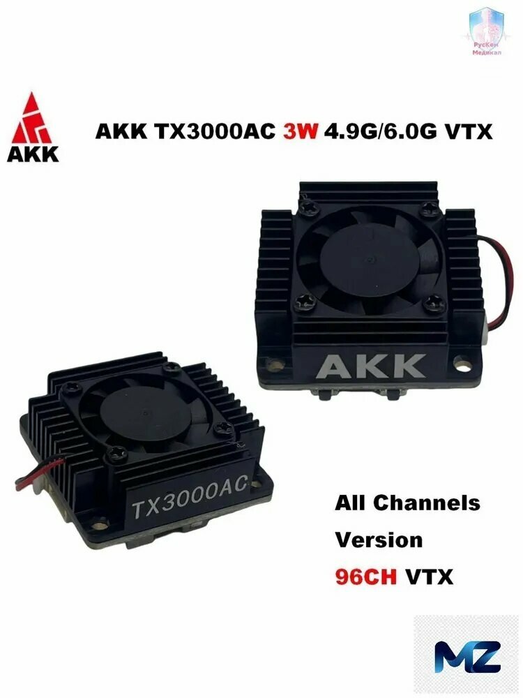 AKK Ultra Long Range Все каналы версии TX3000AC 3W 80CH VTX аудио передатчик1228