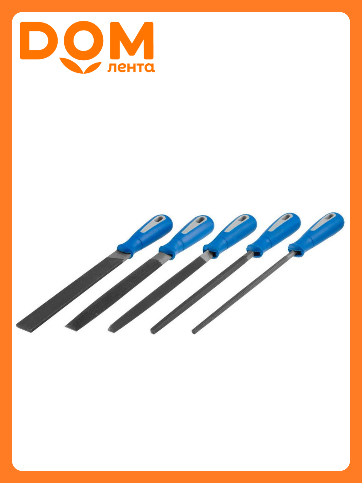 Набор напильников ЗУБР, сталь У13А, двойной насечки, 200мм, 5шт