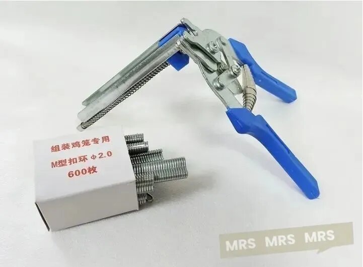 Полуавтоматические плоскогубцы для ручного сшивателя и скобы (набор), подходящие для сшивателей сеток, используются для обжима и сборки клеток для кроликов, птиц и габионных ограждений.