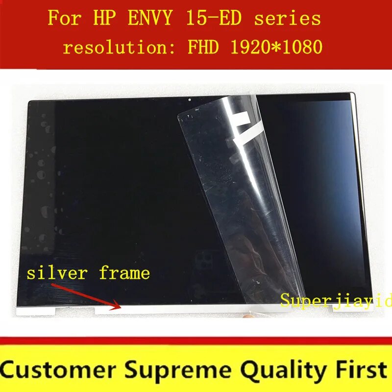 ЖК-дисплей для HP Envy x360, Цвет: 15-EE