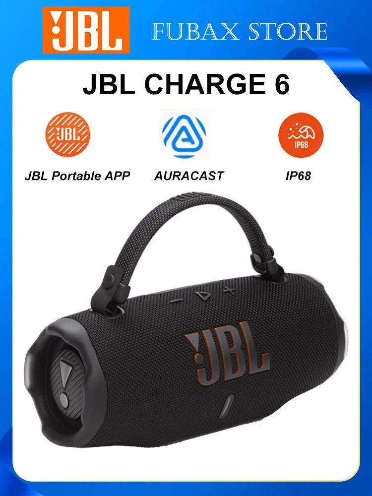 Беспроводная колонка JBL Charge 6, черный