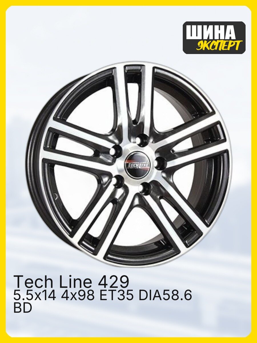 Диск литой Tech Line 429 5,5\R14 4*98 ET35 d58,6 BD [T429-5514-586-4x98-35BD] легкосплавный
