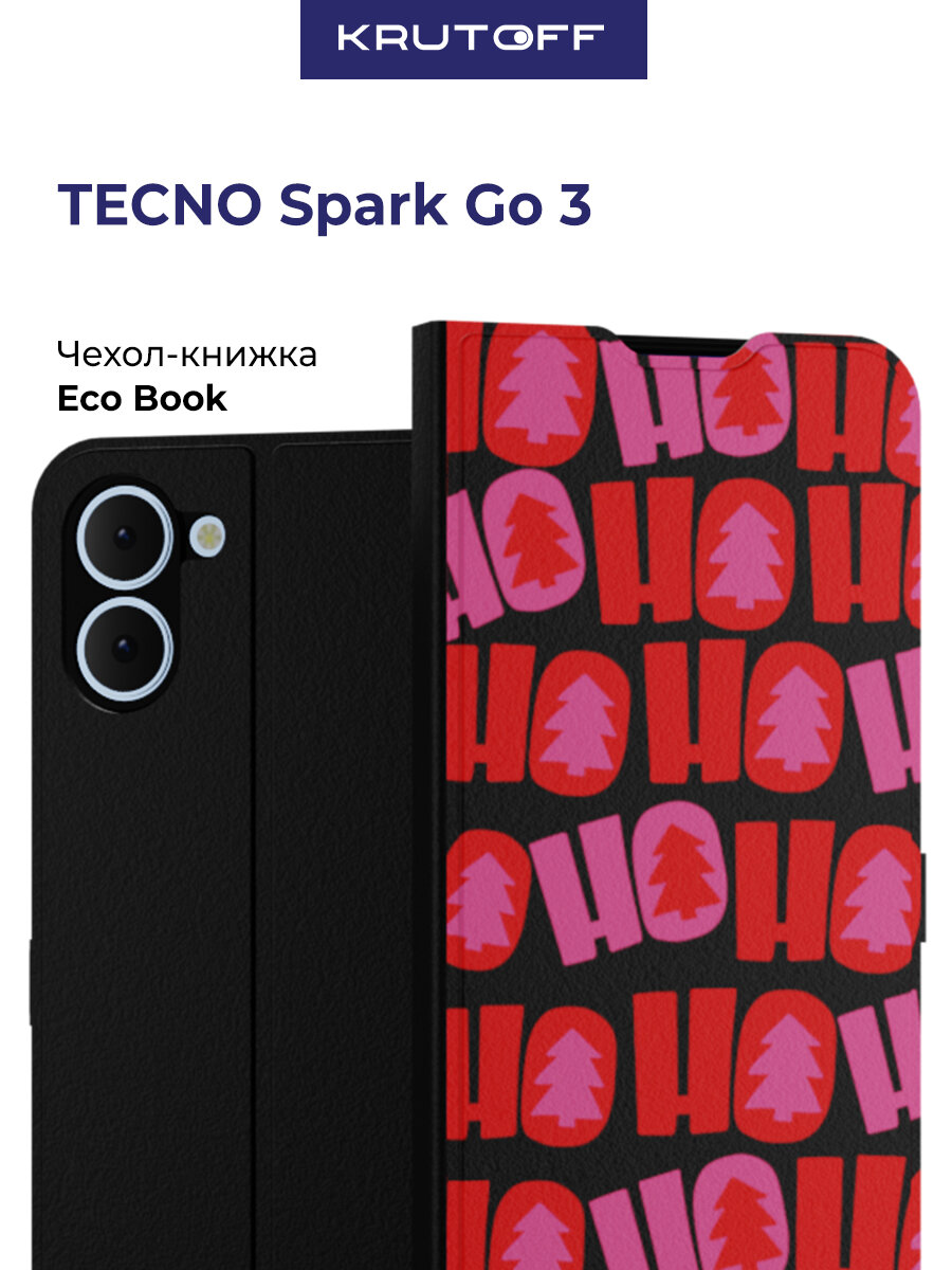 Чехол-книжка Krutoff Eco Book для TECNO Spark Go 3 ноно (черный)