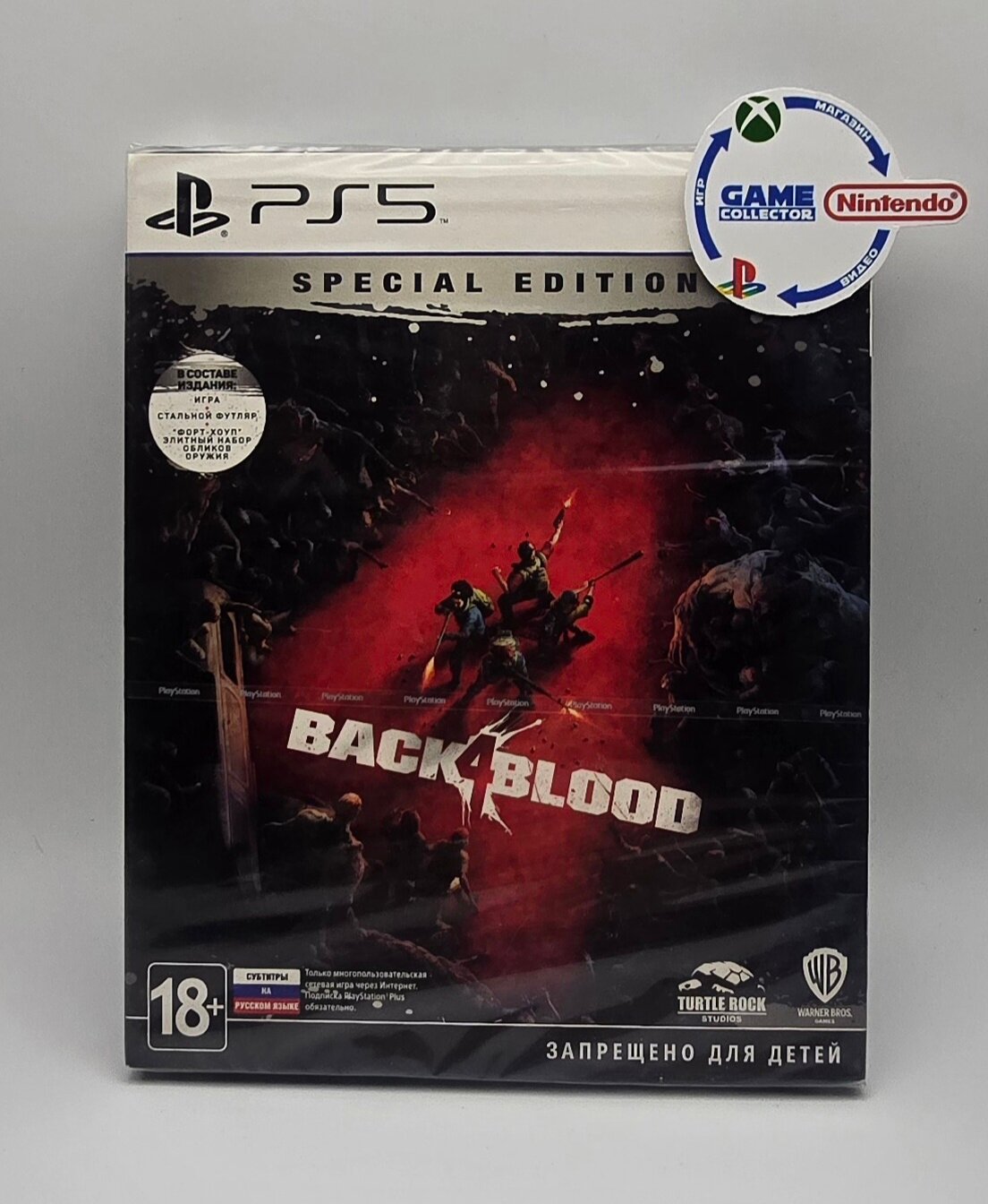 Игра Back 4 Blood Special Edition, для Sony PlayStation 5, на диске, с субтитрами