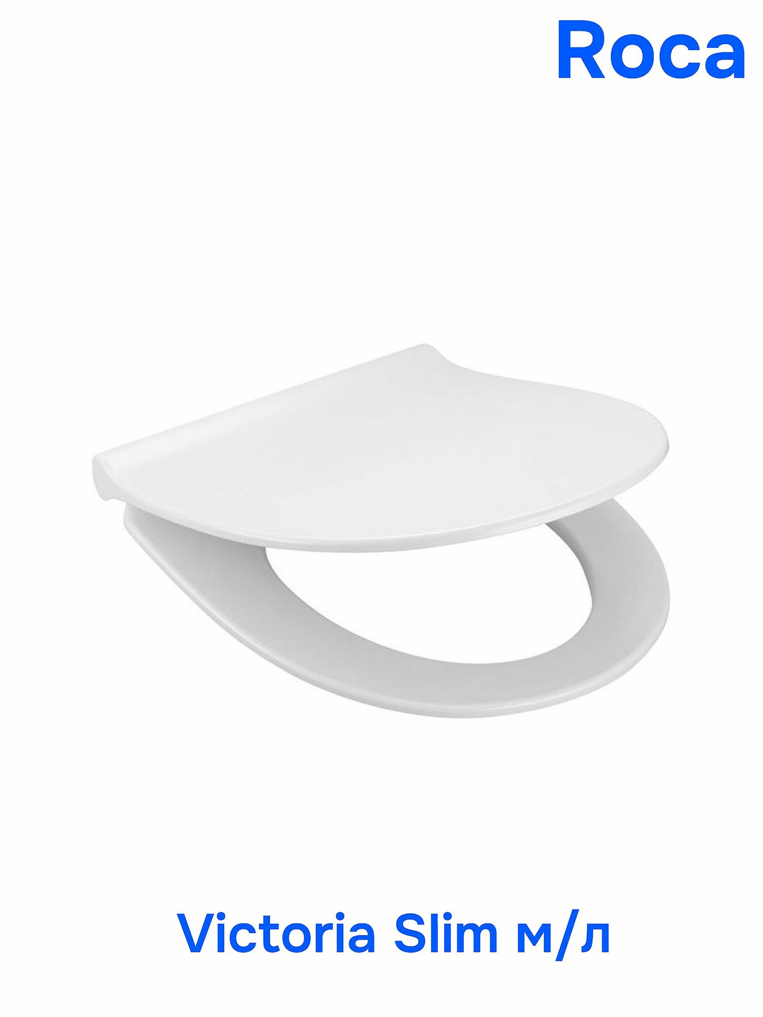 Сиденье для унитаза Roca Victoria Slim Тонкое 78013920002 с микролифтом (плавное опускание)