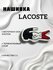 Нашивка Lacoste