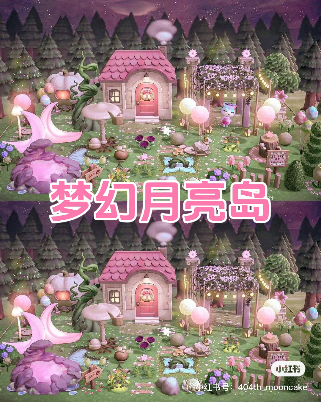Animal Crossing Наружная Лесная Мечта Луна Остров 2.0 Декоративная Мебель для Домов Жителей